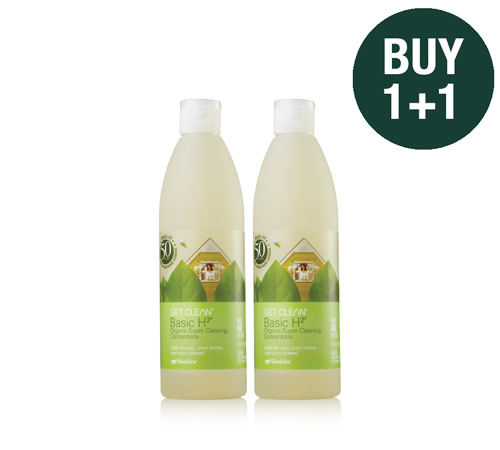 Buy 1 Free 1 - 2x Basic H2®