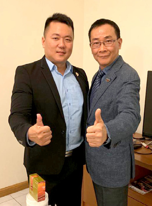 ALEX YIONG TEE YEW & HII YUNG ING