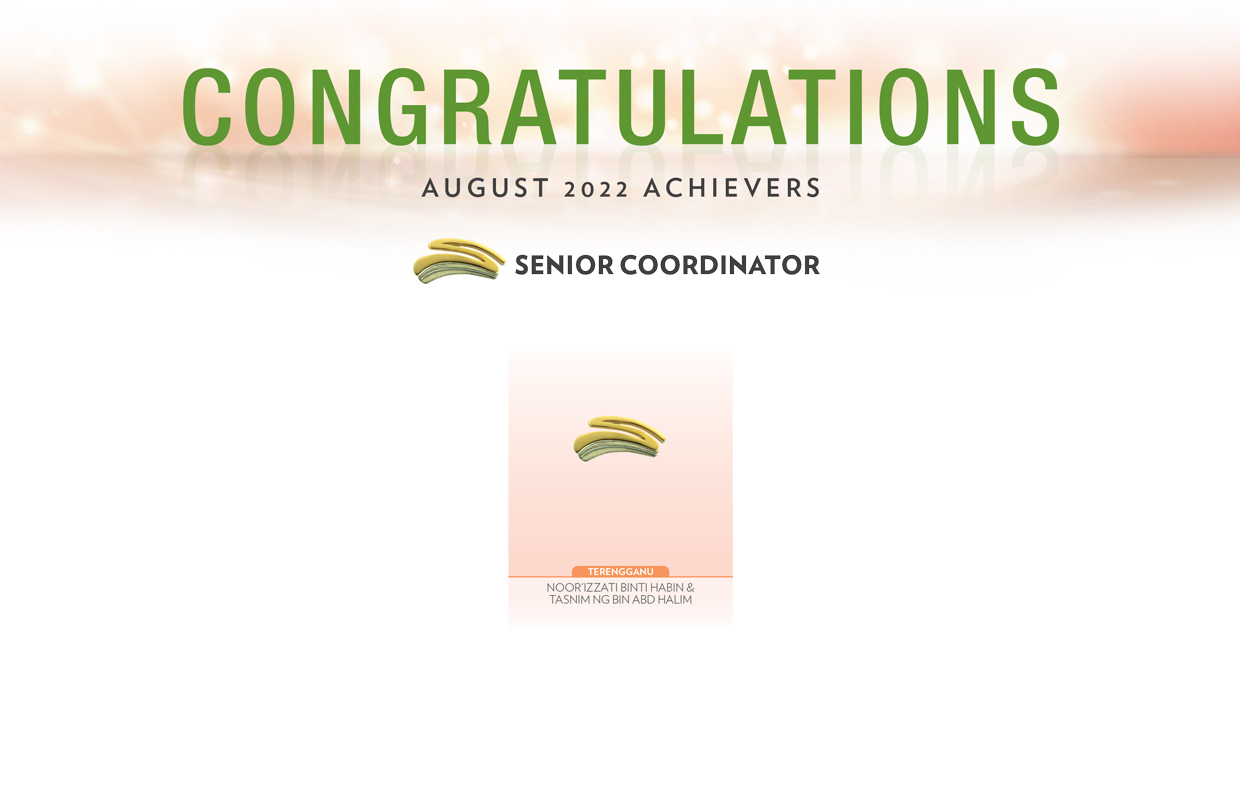 Senior Coordinator 2022-08